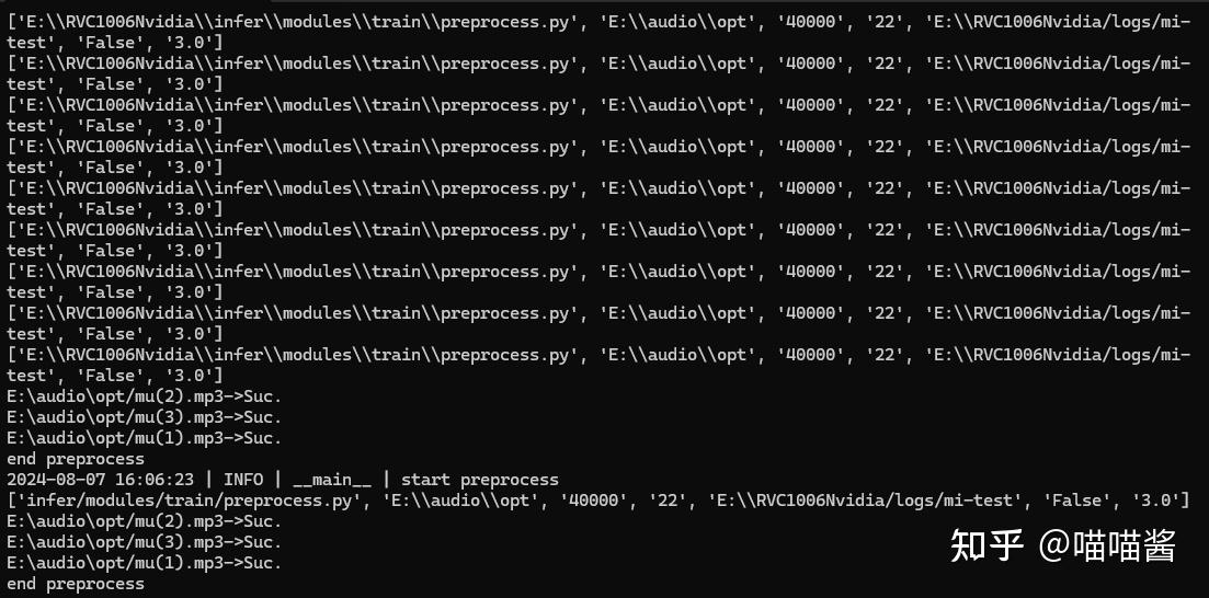 RVC WebUI（Retrieval-based Voice Conversion WebUI）声音模型训练教程 - 知乎