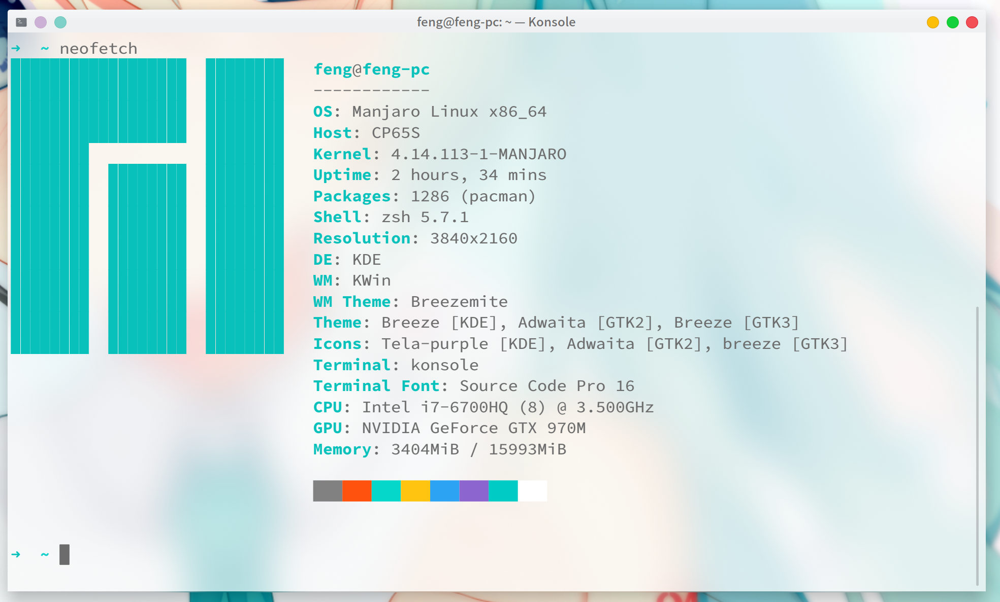 你正在使用的 Linux 终端配色方案是怎样的？ - 知乎