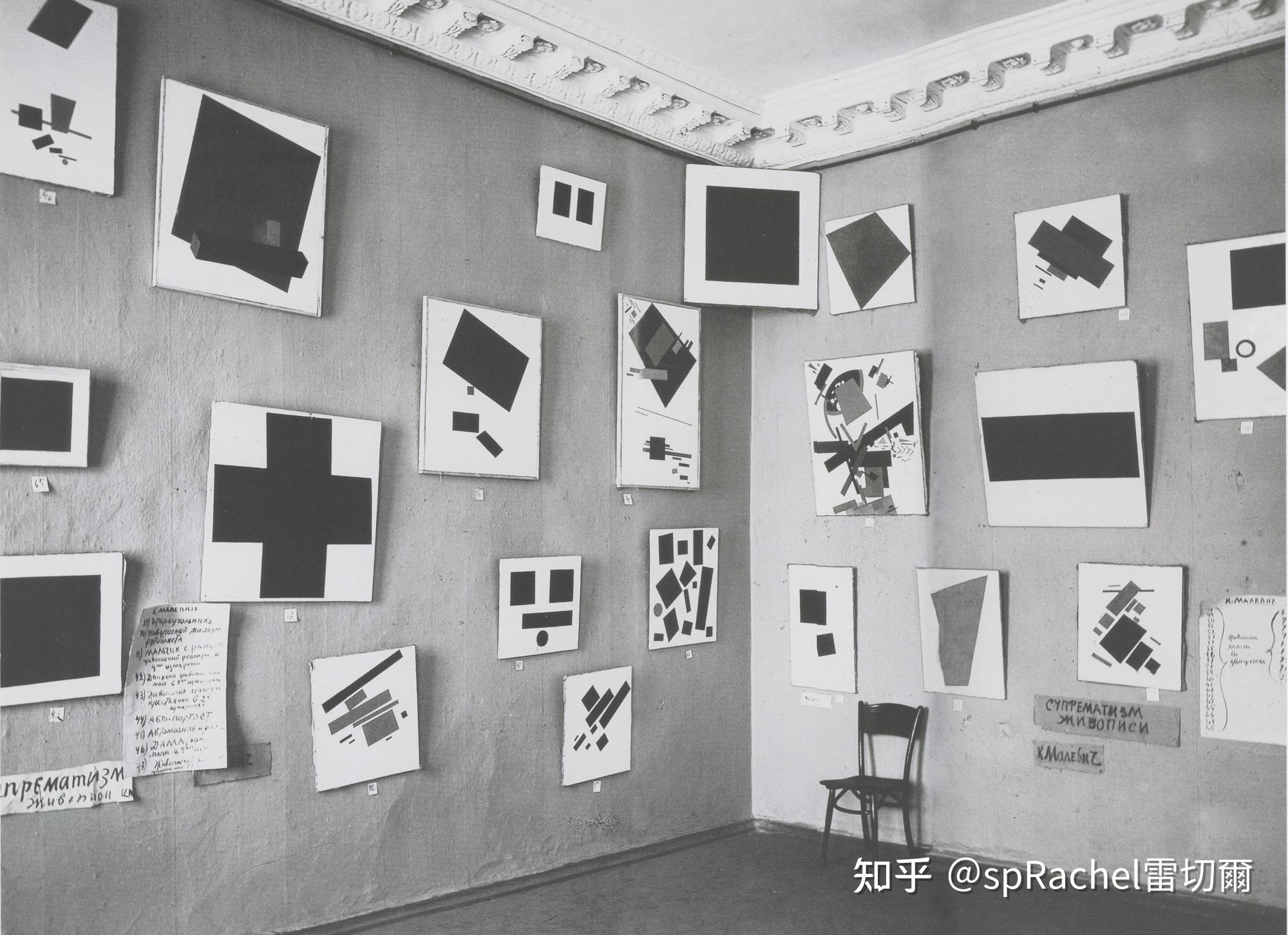 康定斯基，马列维奇和蒙德里安三人绘画风格的区别是什么？ - 知乎