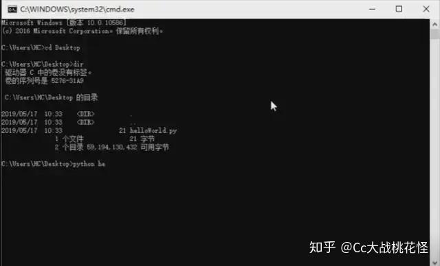 程序员如何利用Python写出hello world - 知乎