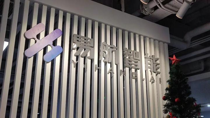 重磅 | 又一轮数亿元融资完成！这家智驾Tier 1要推动NOA普及 - 知乎