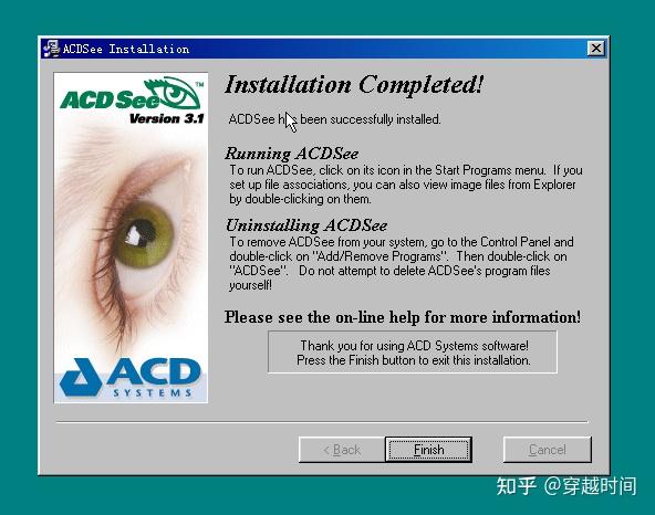 穿越时间·1998年经典老软件ACDSee 3.1安装体验 - 知乎