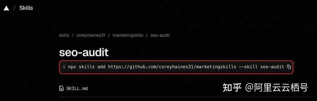 Qoder 全面支持 Skills，上手超简单！ - 知乎