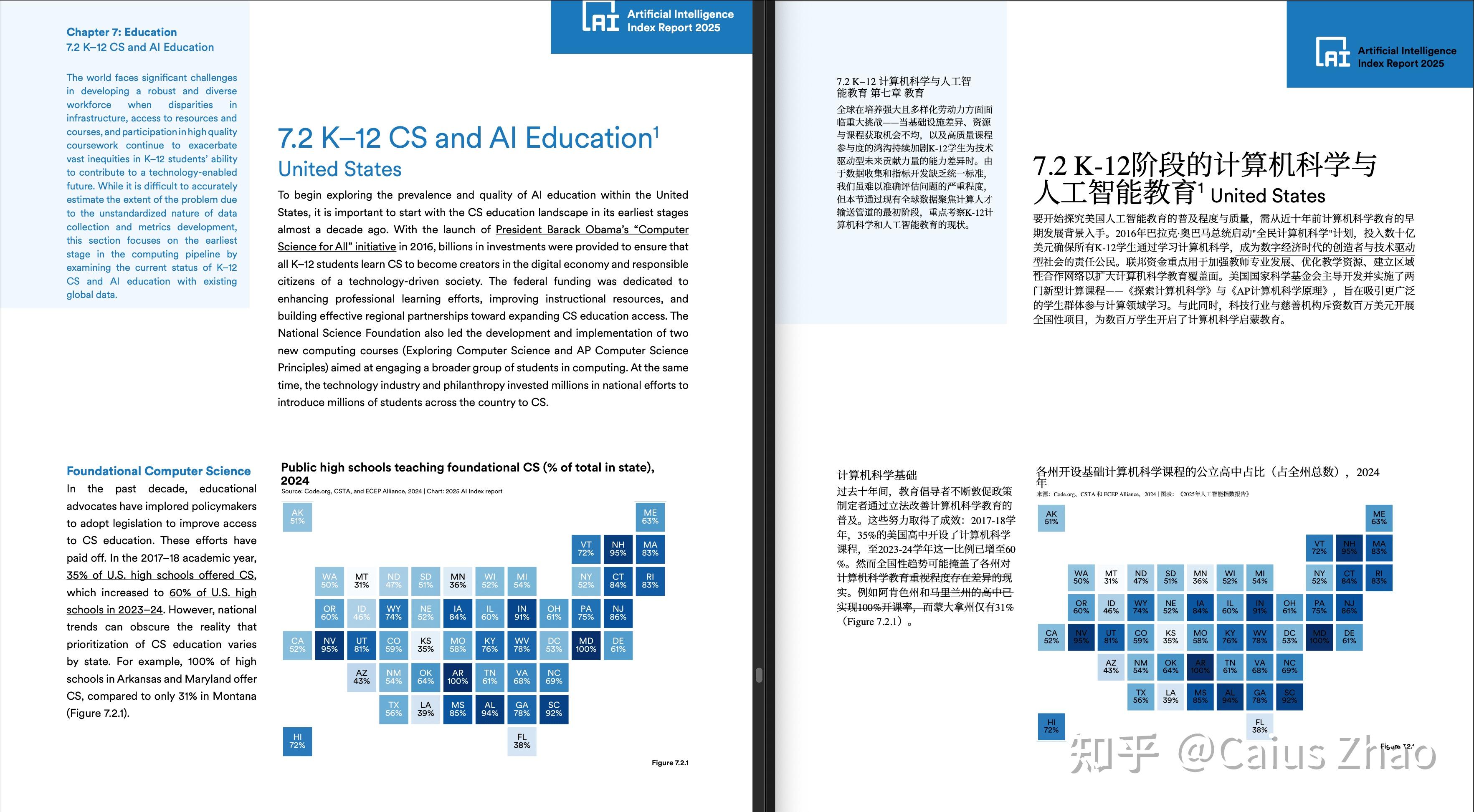 不花 1 分钱部署 Babel DOC 到家用 NAS，PDF 自动翻译还能赚奶茶钱！ - 知乎