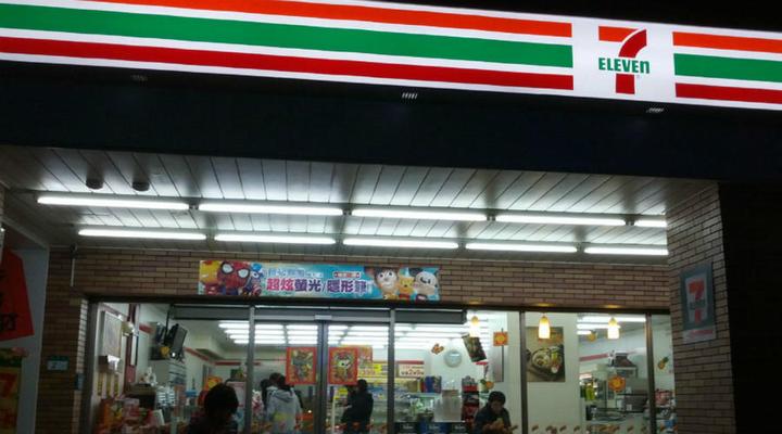 你的城市为什么没有7-11？ - 知乎