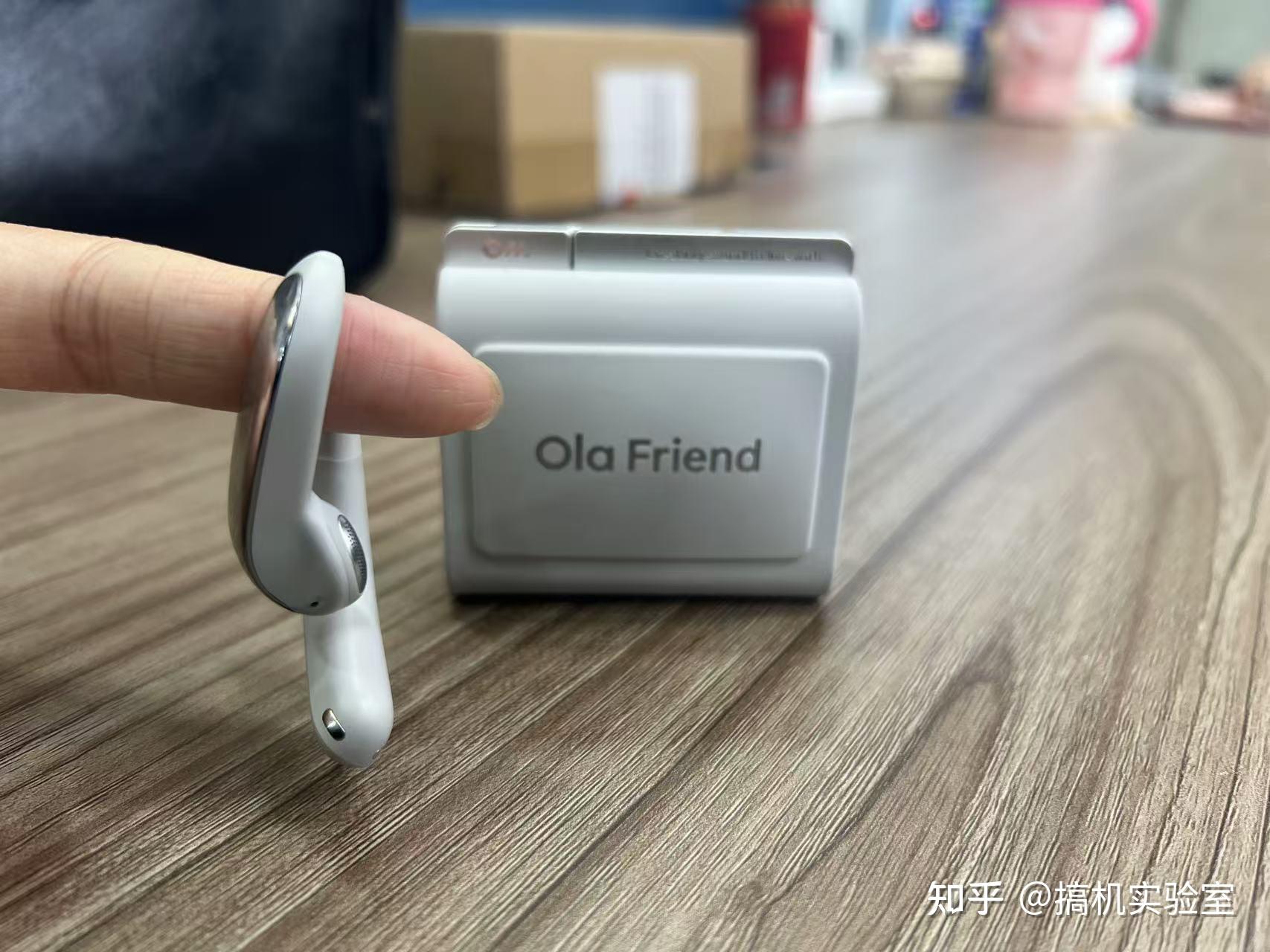 Ola Friend智能体耳机7000字深度测评丨AI耳机是噱头还是真好用？为什么说字节的Ola Friend给AI智能耳机开了个好头？