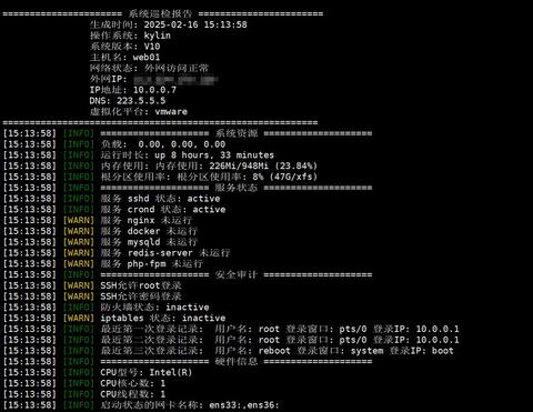 coc.nvim + vim + clangd 故障排查记录 - 知乎