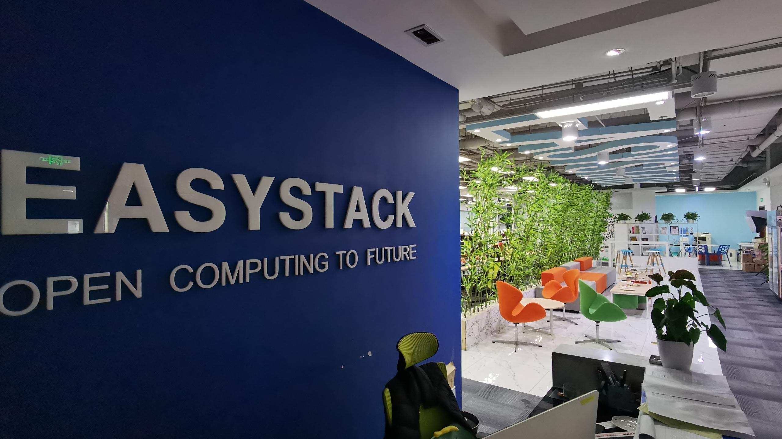 新华社“五中全会”调研小分队报道易捷行云：做难而正确的的事 - 知乎