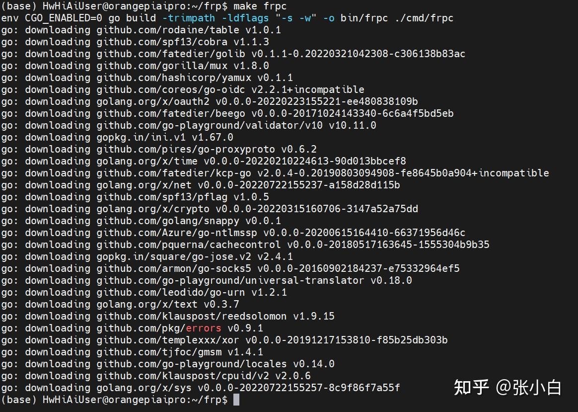 在香橙派AIpro上用NPU跑deepseek-r1:1.5b（8T16G勉强能跑！） - 知乎