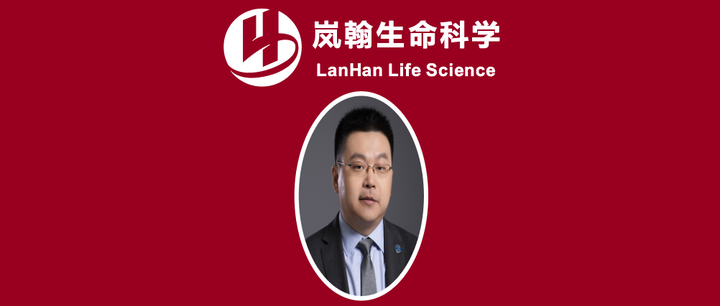 Sci Adv︱西湖大学李旭团队揭示Notch通路信号整合传递及转录复合物活性调节的分子机制 - 知乎