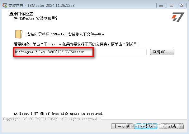 求TSMaster使用指南，有人可以分享吗？ - 知乎