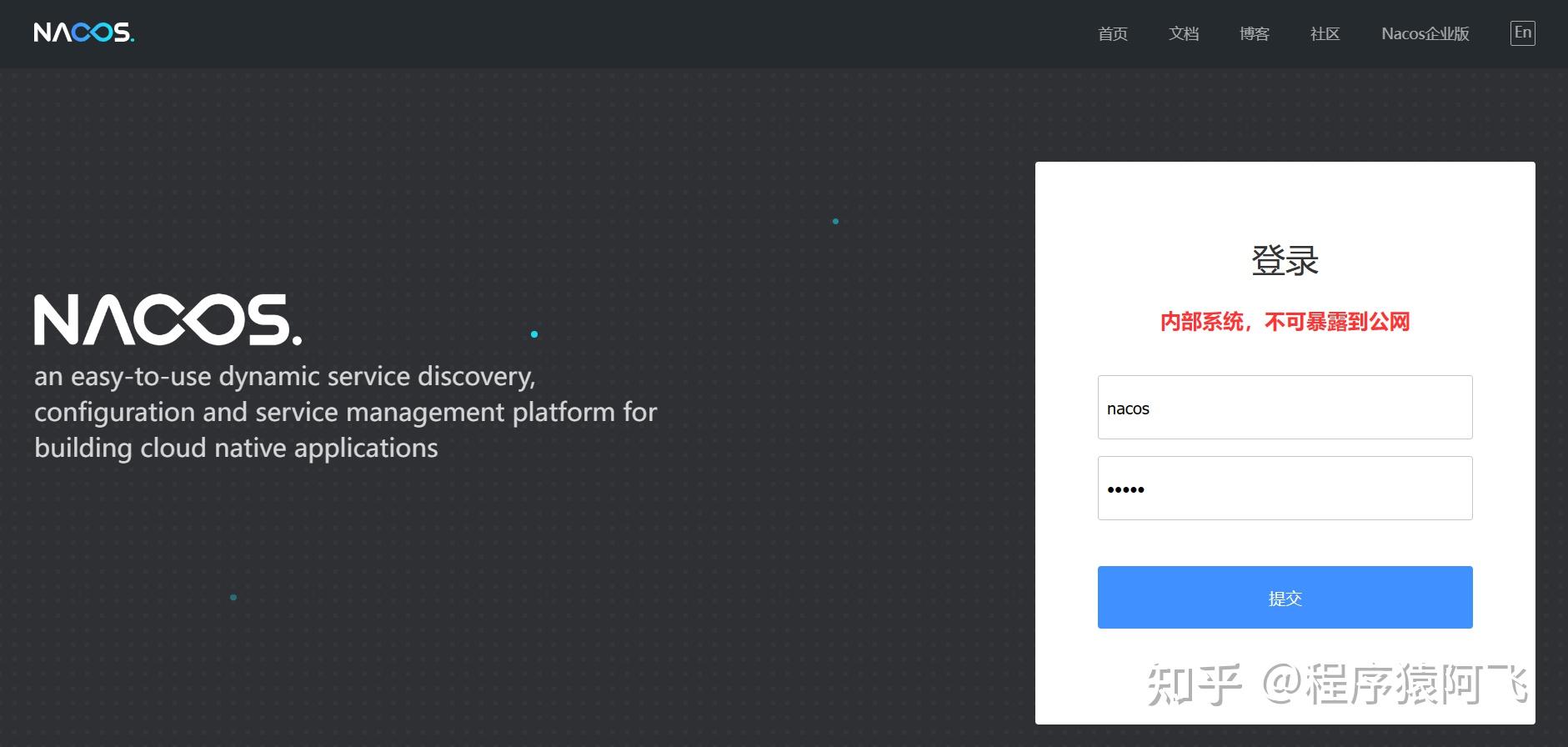 Nacos知识分享：1.windows下启动nacos服务 - 知乎