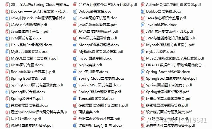 java程序员面试——Java多线程总结 - 知乎