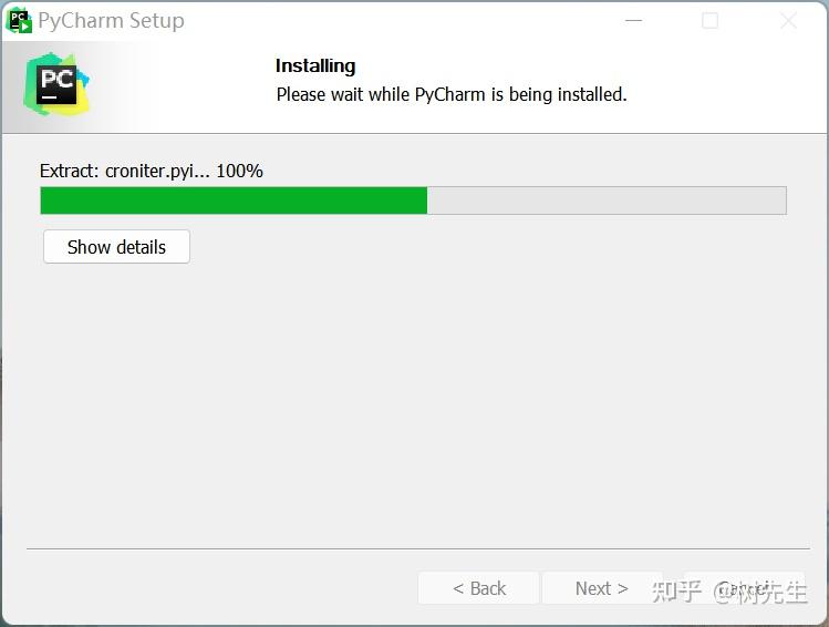【保姆级】python最新版3111开发环境搭建,看这一篇就够了(适用于python3112安装) 知乎