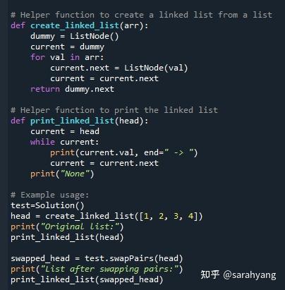 Leetcode 24 Swap Nodes in Pairs - 知乎