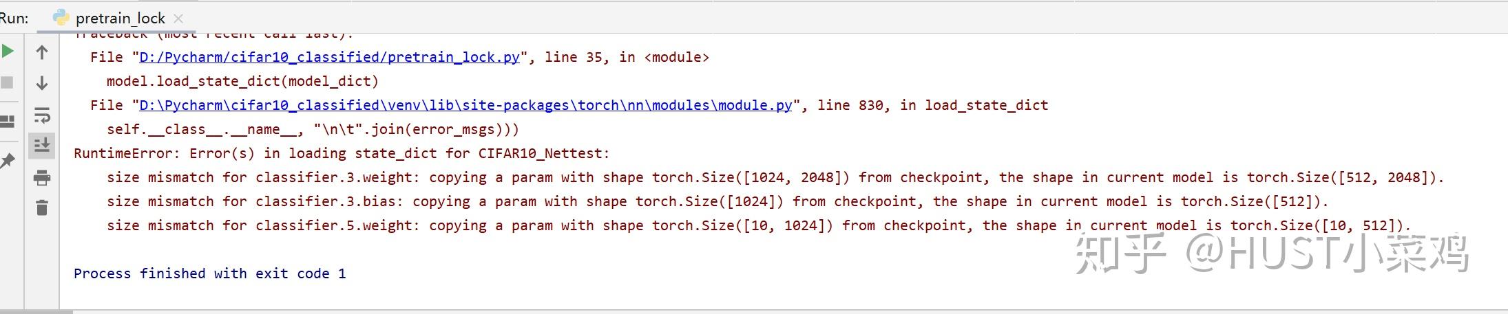 PyTorch使用预训练模型 - 知乎