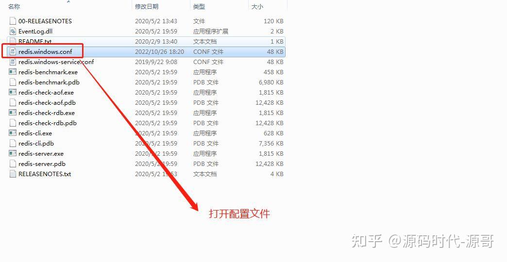 Java连接Redis方法及注意事项 - 知乎