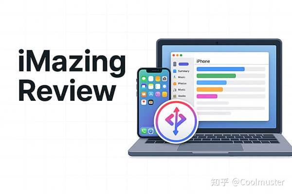 iMazing 评测：功能、价格、优点及最佳替代方案 - 知乎