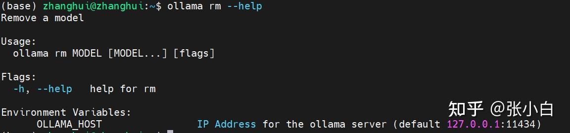 【动手学Ollama】打卡3：Ollama API的使用 - 知乎