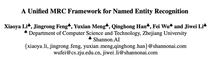《A Uniﬁed MRC Framework for NER》阅读笔记 - 知乎