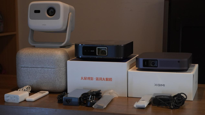 大眼橙X7D Pro、极米Z7X和坚果N1投影仪三者实测对比：谁是最佳选择？ - 知乎