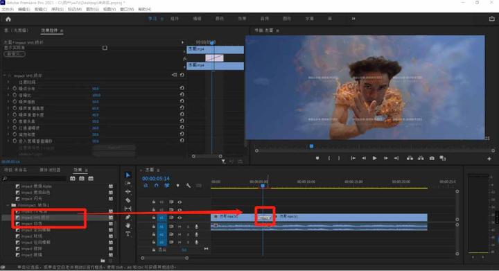 PR变速插件 SpeedX，一键打造丝滑慢动作！ - 知乎
