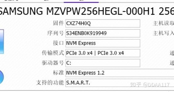 【关于SM961以及PM981如何选】 - 知乎