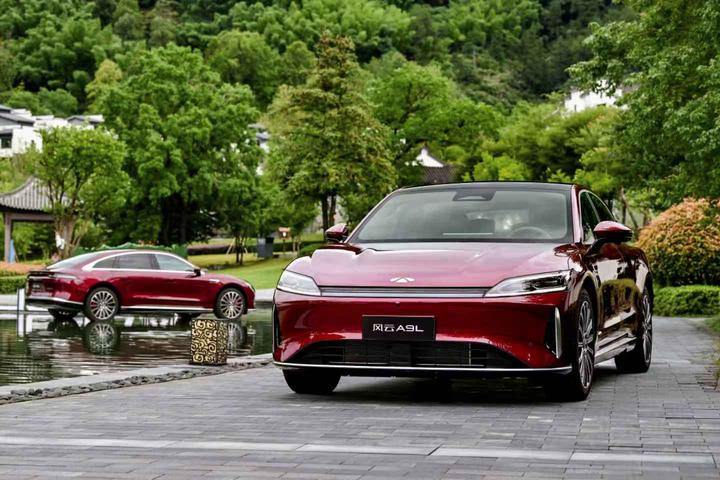 风云A9L正式开启预售 15.99万元起售 全球真C级旗舰 - 知乎