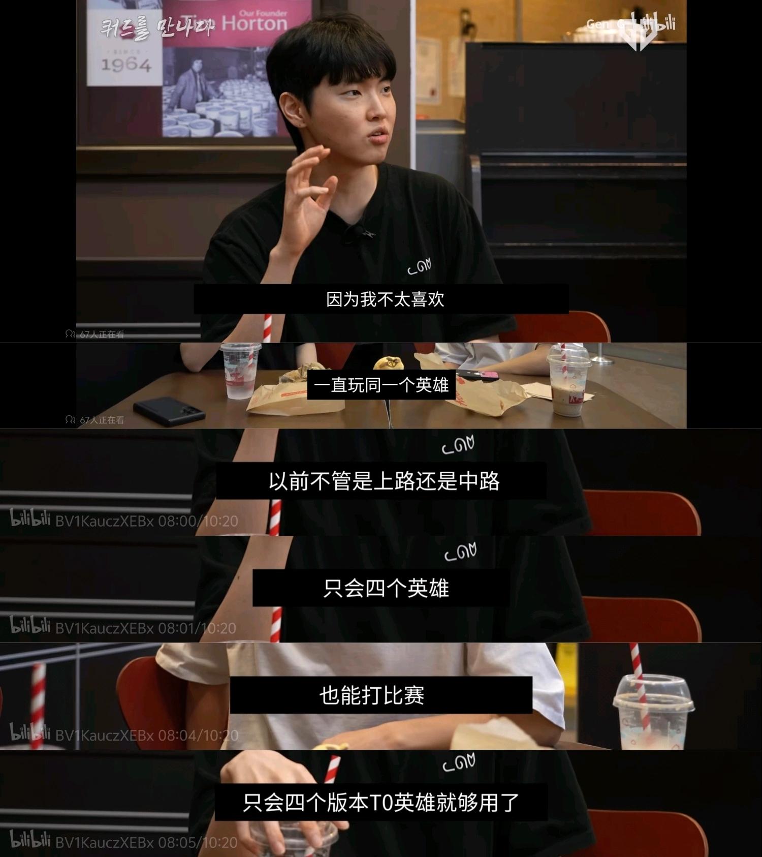 Chovy 获得 2025 MSI 总决赛 MVP，如何评价他在本届赛事上的表现？ - 知乎