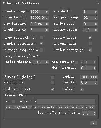如何使用FStormRender？ - 知乎