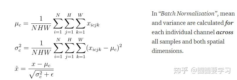 SPADE 论文阅读--Semantic Image Synthesis with Spatially-Adaptive ...