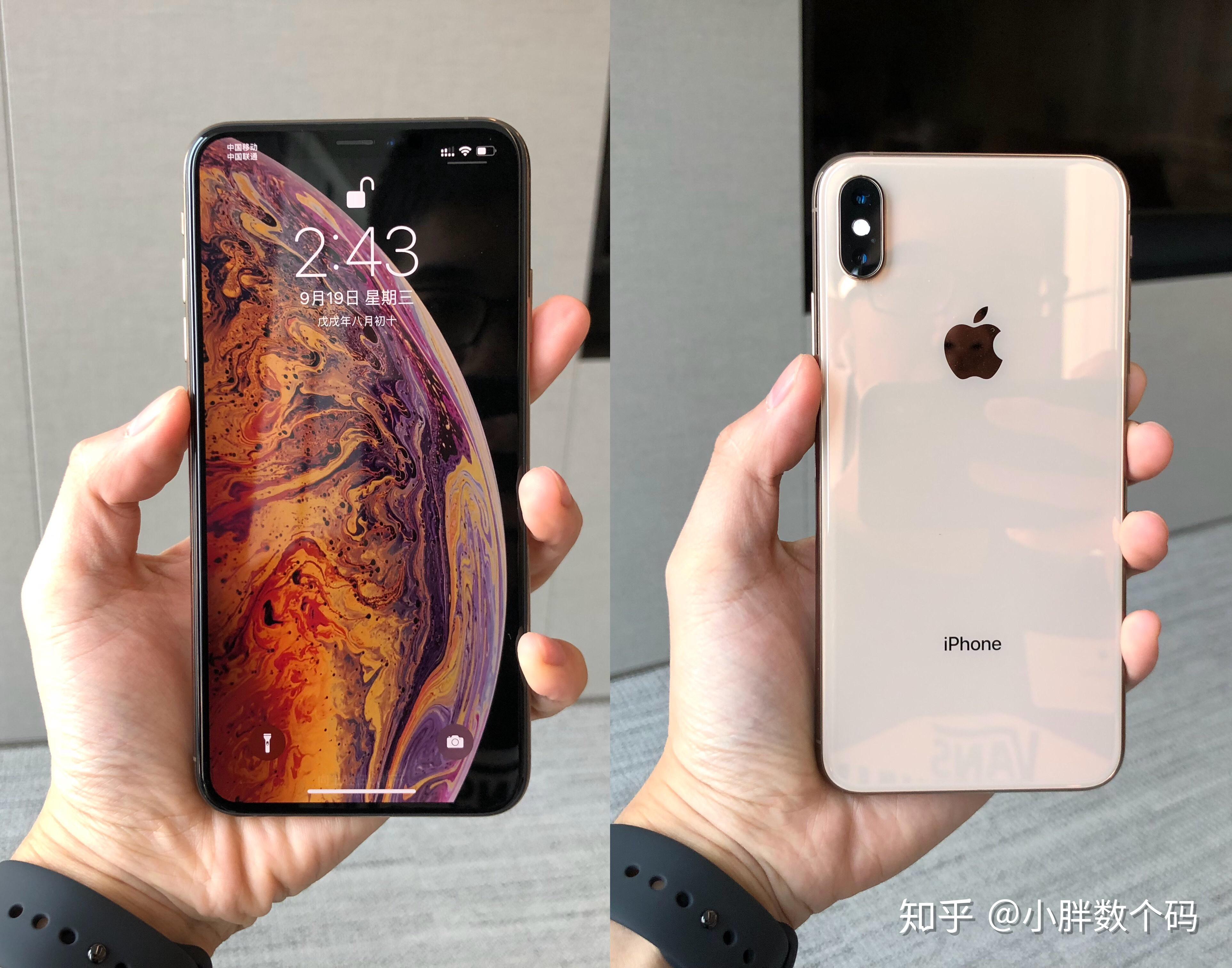 iPhoneXS/XSMax评测及购买建议 - 知乎