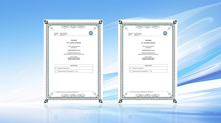 寅家科技CMS电子外后视镜系统方案成功通过欧盟ECE R46认证 - 知乎