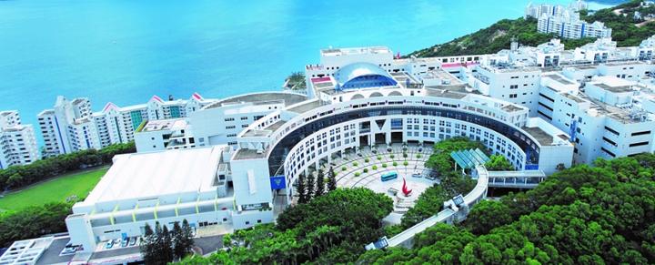 香港科技大学25fall再次推出全新AI专业，已开放申请！ - 知乎