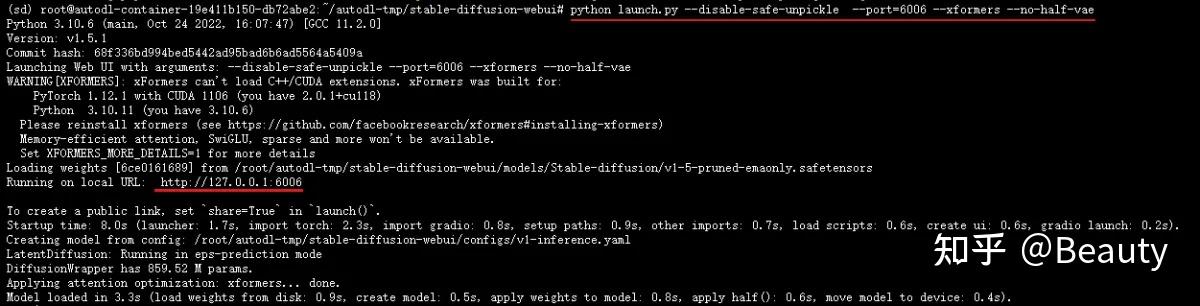 AutoDL从0到1搭建stable-diffusion-webui - 知乎