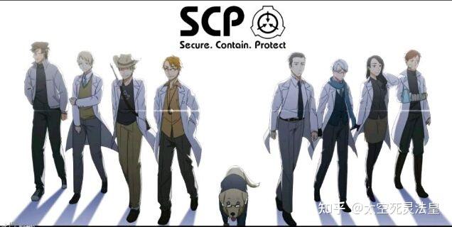 如何评价网络共笔小说“SCP基金会”系列? - 知乎