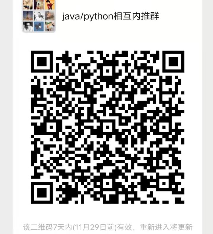 python入门 django 入门（三） request、session、response、cookie等操作 - 知乎