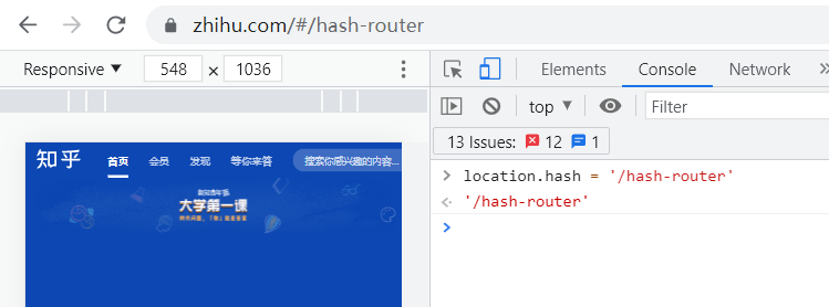 前端路由的实现 - 知乎