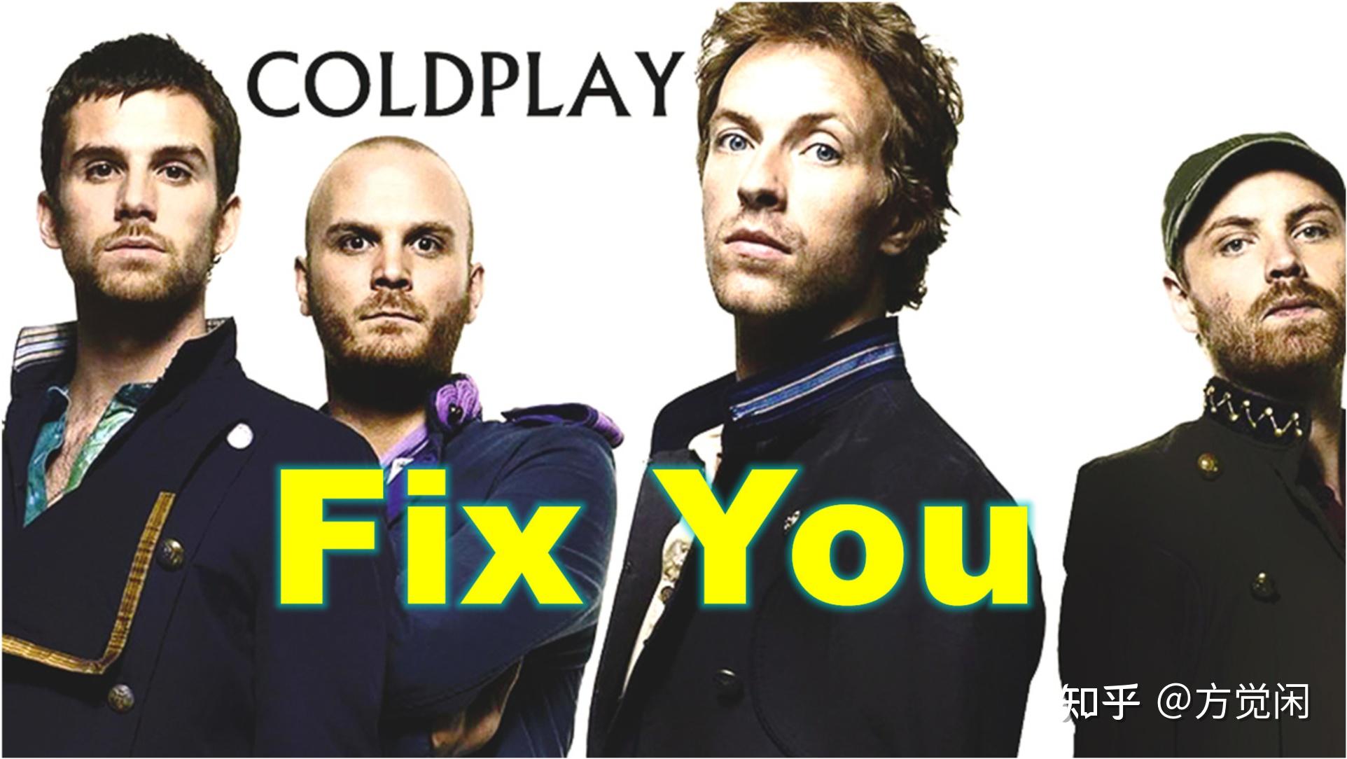 第18话 FIX YOU歌曲翻译 - 知乎