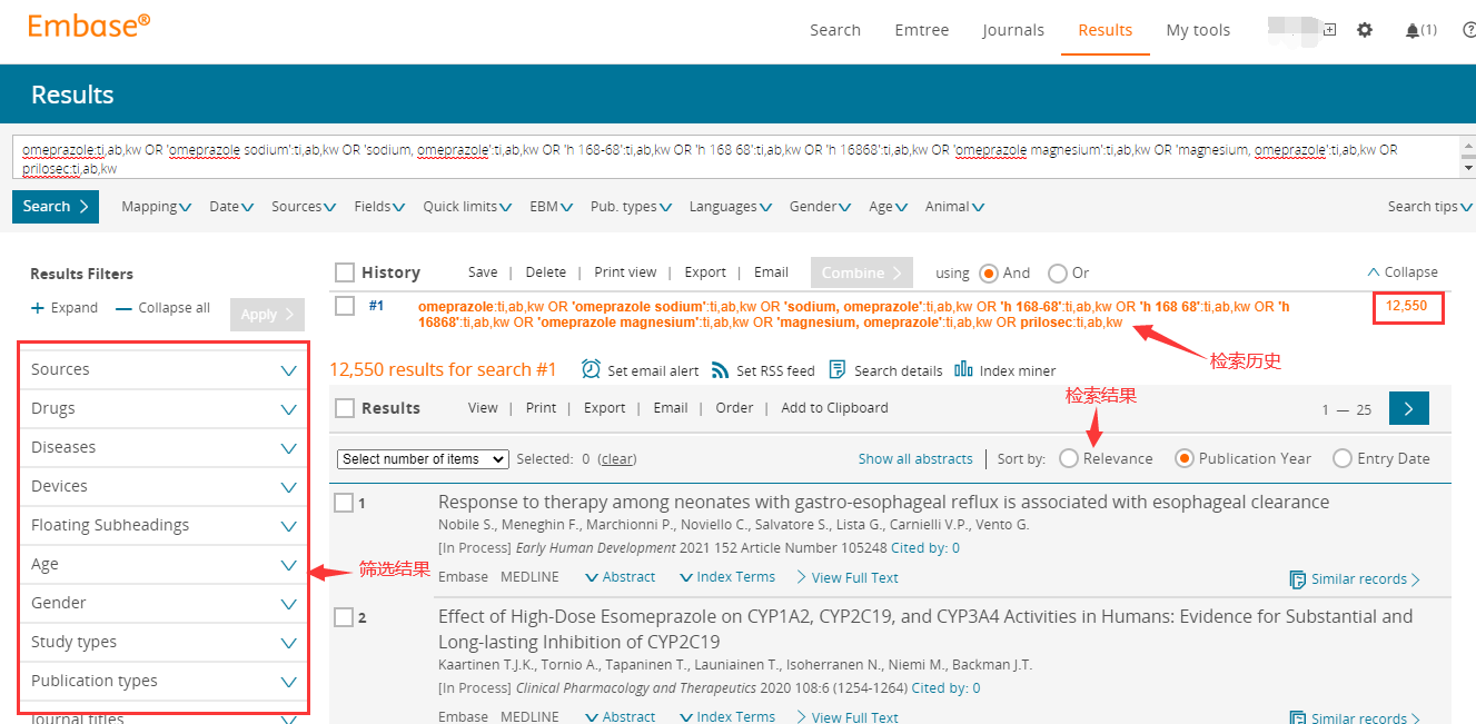 保姆级教学——如何使用Embase检索文献？ - 知乎