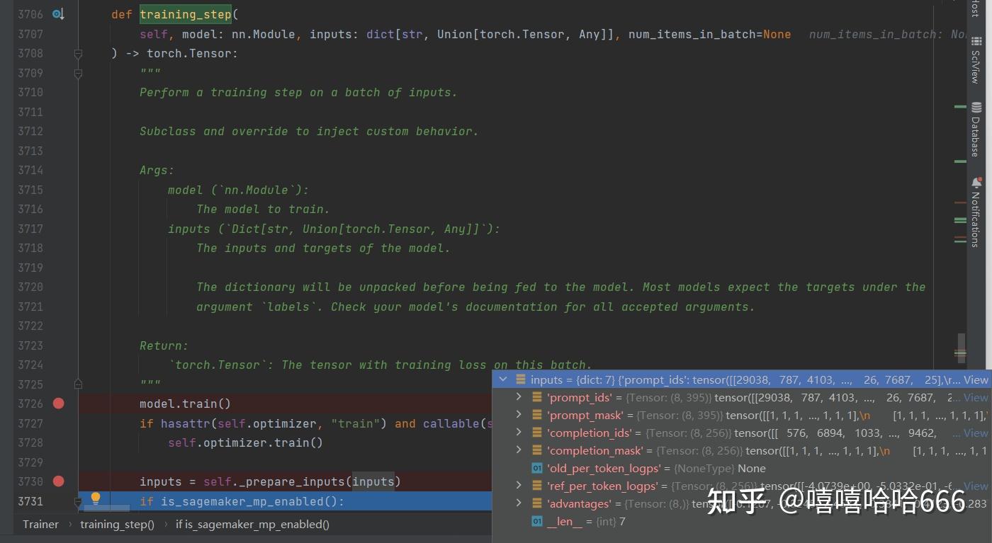 PPO DPO和GRPO源码分析 - 知乎