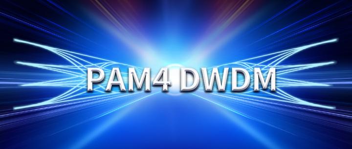 基于PAM4调制的下一代DWDM光模块 - 知乎