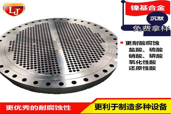 X5CrNiMo17-12-2是什么材质的不锈钢？对应牌号 - 知乎
