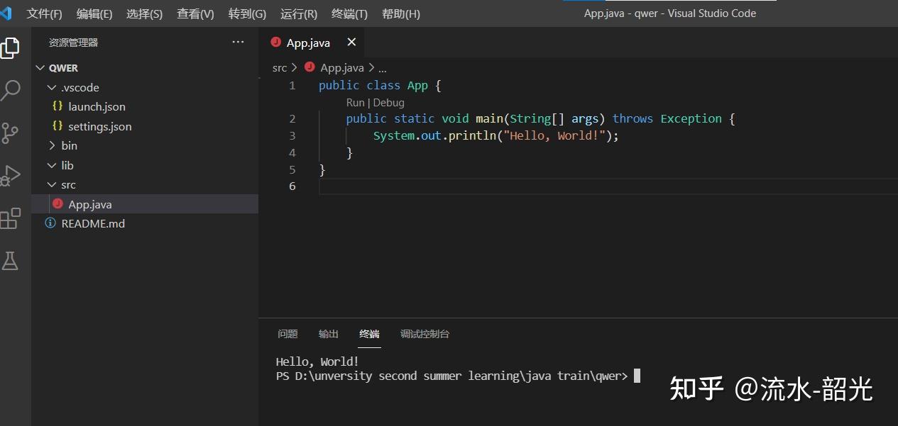 vscode打开java报错, 怎么解决？ - 知乎