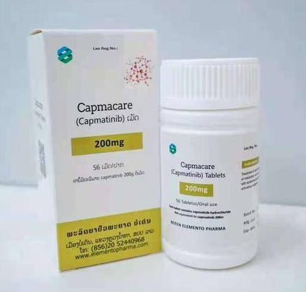 Capmatinib（中文名：卡马替尼，商品名：Tabrecta)说明书-适用症-用法用量-中国上市了吗？ - 知乎
