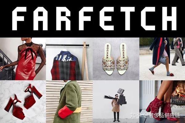 FARFETCH发发奇-昙花一现的奢侈品购物平台 - 知乎