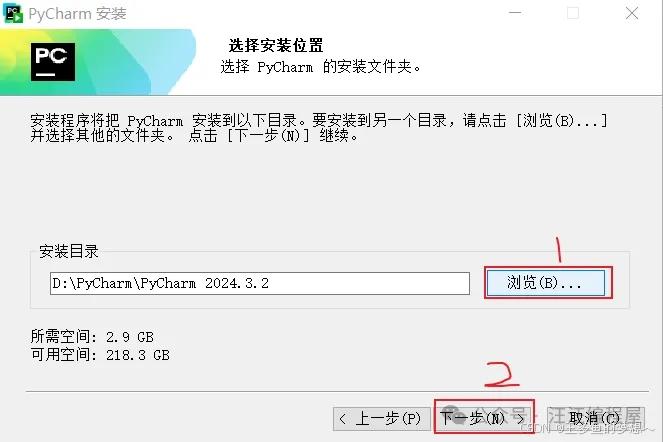 2025年最新版Python&PyCharm安装教程（含详细图解+安装包+入门资料） - 知乎
