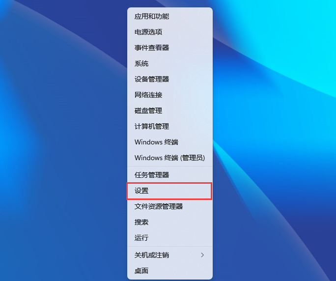 Win11系统如何让笔记本电脑合上盖之后不休眠或待机？Win11笔记本电脑合上盖之后不休眠或待机设置方法 - 知乎