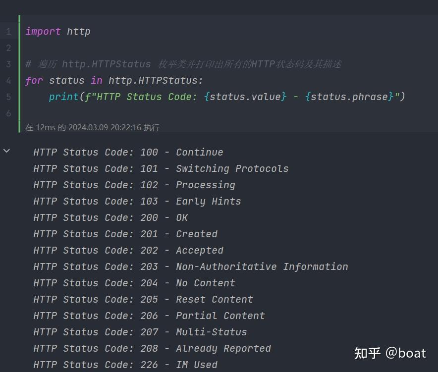 HTTPStatus （HTTP响应状态码） - 知乎