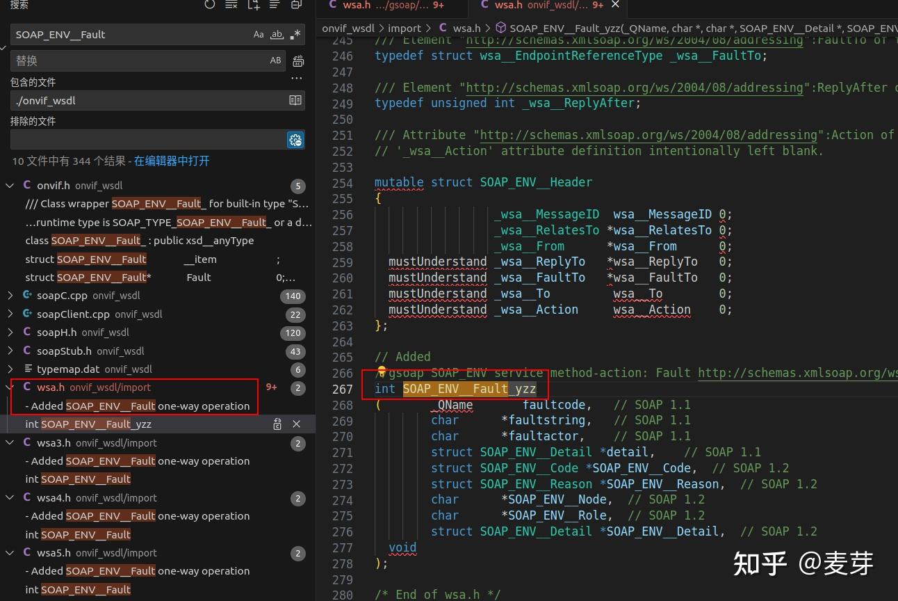 使用gsoap构建Onvif框架 - 知乎